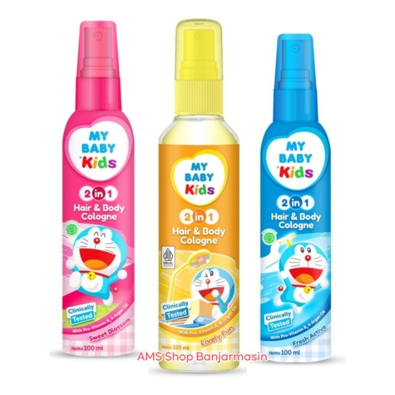 Jual My Baby Kids Hair & Body Cologne Parfum Anak 55 ml 100 ml | Shopee ...