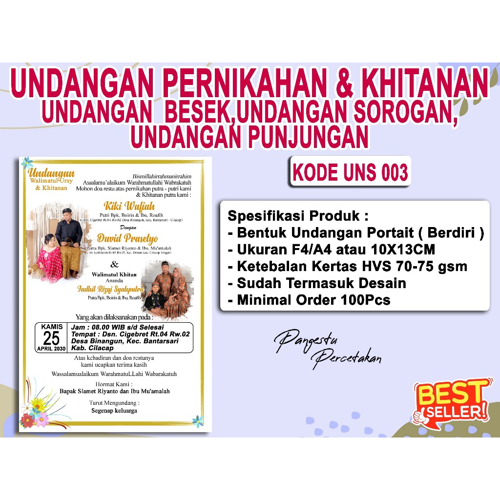 Jual UNDANGAN PERNIKAHAN & KHITANAN, UNDANGAN BESEK,UNDANGAN SOROGAN ...