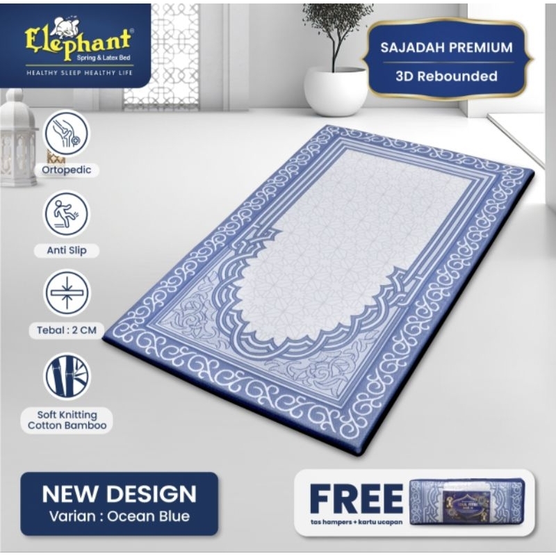 Jual Sajadah Tebal Premium Elephant 3D Busa Rebounded + Tas | Shopee ...