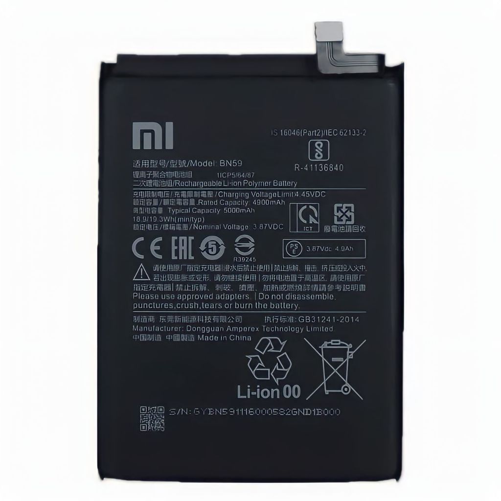 Jual BATTERY/ BATERAI/ BATRE/ BATT ORIGINAL/ ORI XIAOMI REDMI NOTE 10 ...