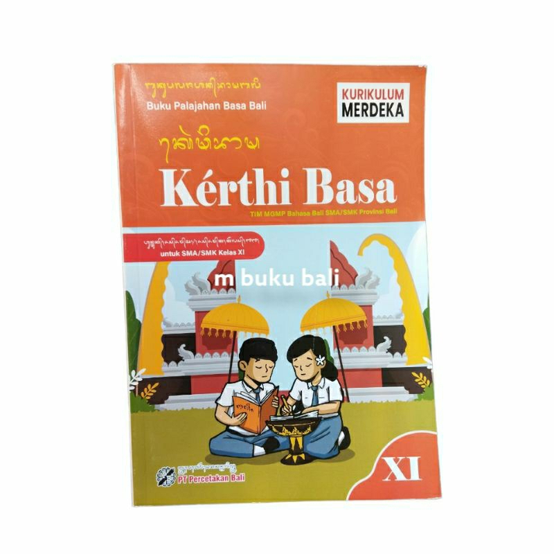 Jual Buku Palajahan Basa Bali Kerthi Basa SMA SMK Kelas XI | Shopee ...