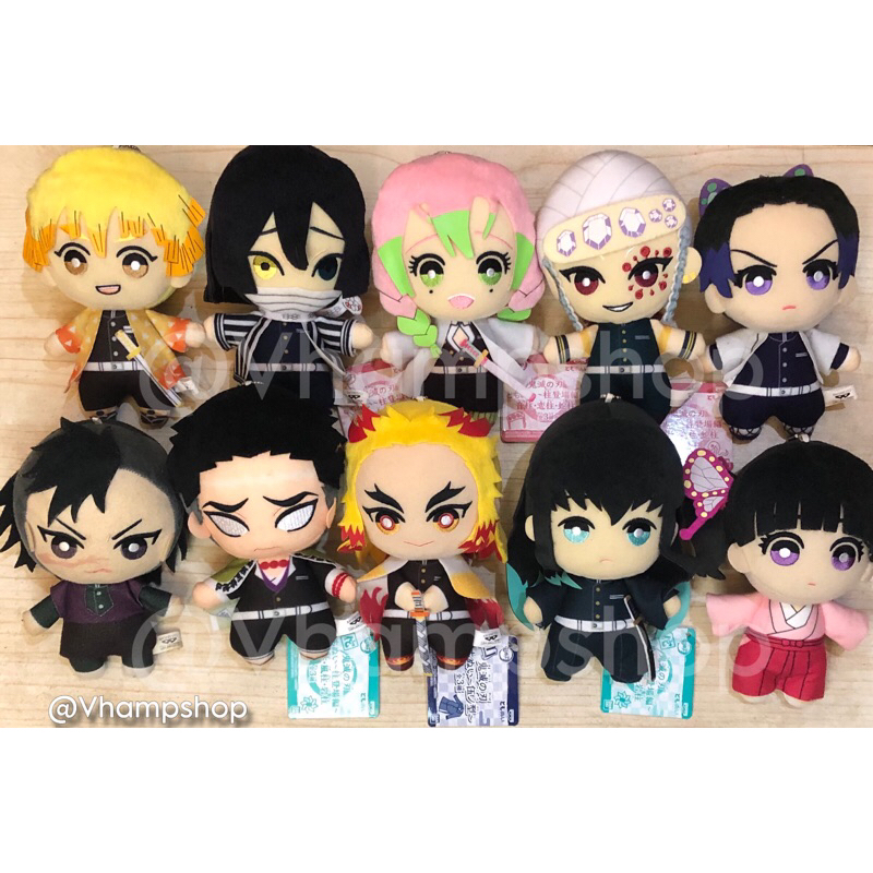 Jual Tomonui Banpresto Plush Demon Slayer : Kimetsu No Yaiba official ...