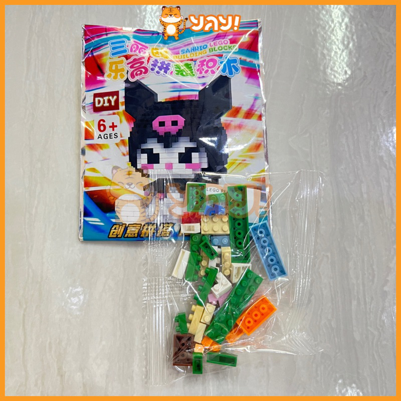 Jual YAY! Lego Plastik Mini Sanrio / Lego Plastik Spiderman | Shopee ...