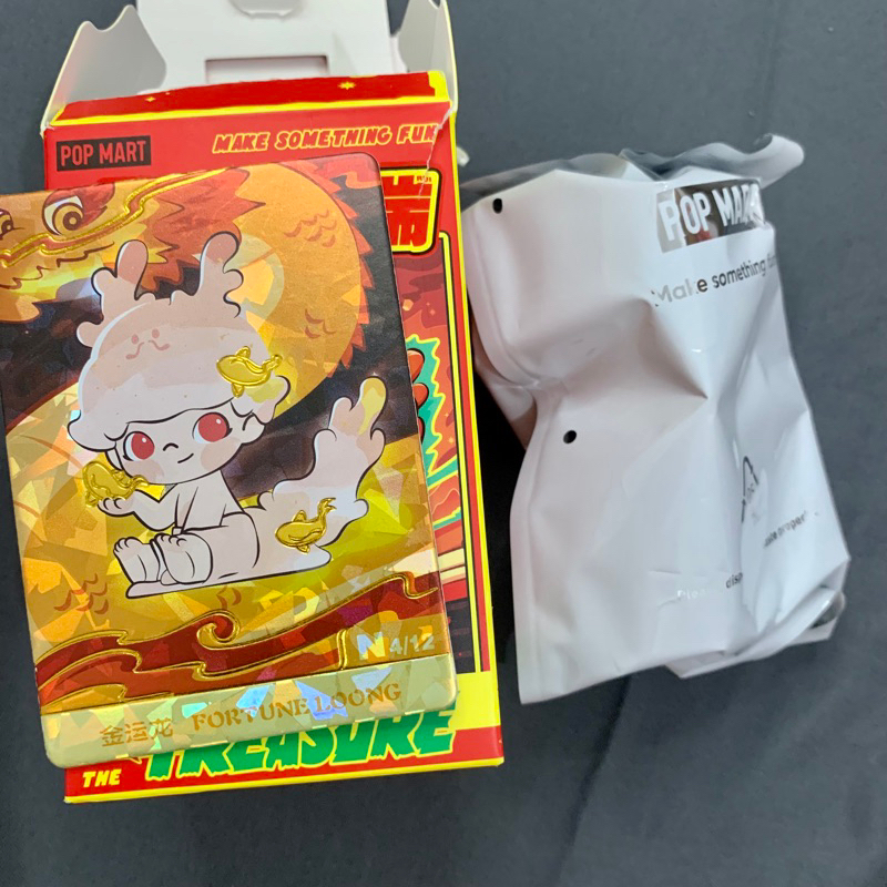Jual pop mart loong treasure dimoo fortune | Shopee Indonesia