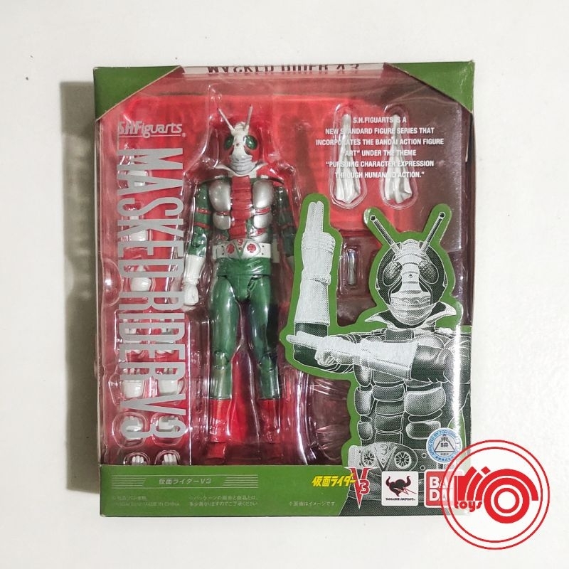 Jual SHF S.H.Figuarts Kamen Rider Masked Rider Showa V3 | Shopee Indonesia