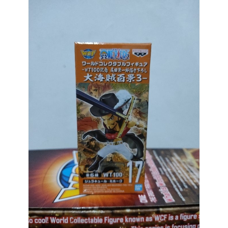 Jual ACTION FIGURE ORIGINAL WCF MIHAWK WT100 MIP ASVER | Shopee Indonesia