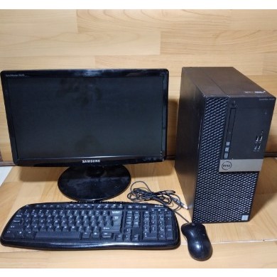 Jual Full set pc core i3 gen 6 ram 8 gb hdd 500 gb plus Monitor 19 Inch ...