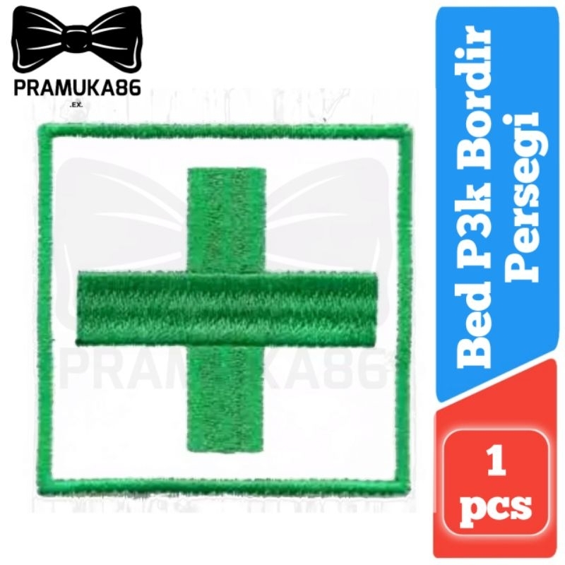 Jual Bed Badge Logo P3K Bordir Bentuk Kotak | Shopee Indonesia
