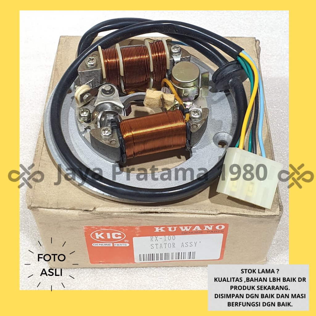 Jual SPUL ASSY SET YAMAHA RX 100 RS 100 KUWANO KIC BERKUALITAS | Shopee ...