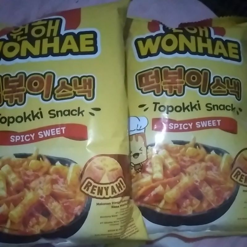 Jual Topokki Snack | Shopee Indonesia