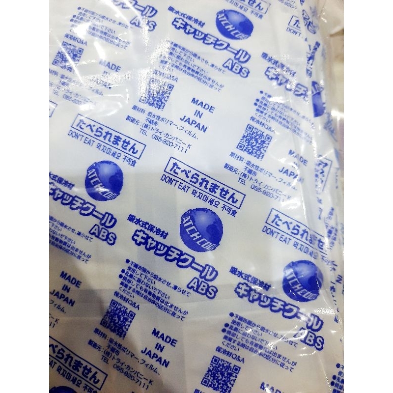 Jual (12pcs) THERMAFREEZE ICE GEL ICE COOL ABS CATCH COOL ICE PACK ...