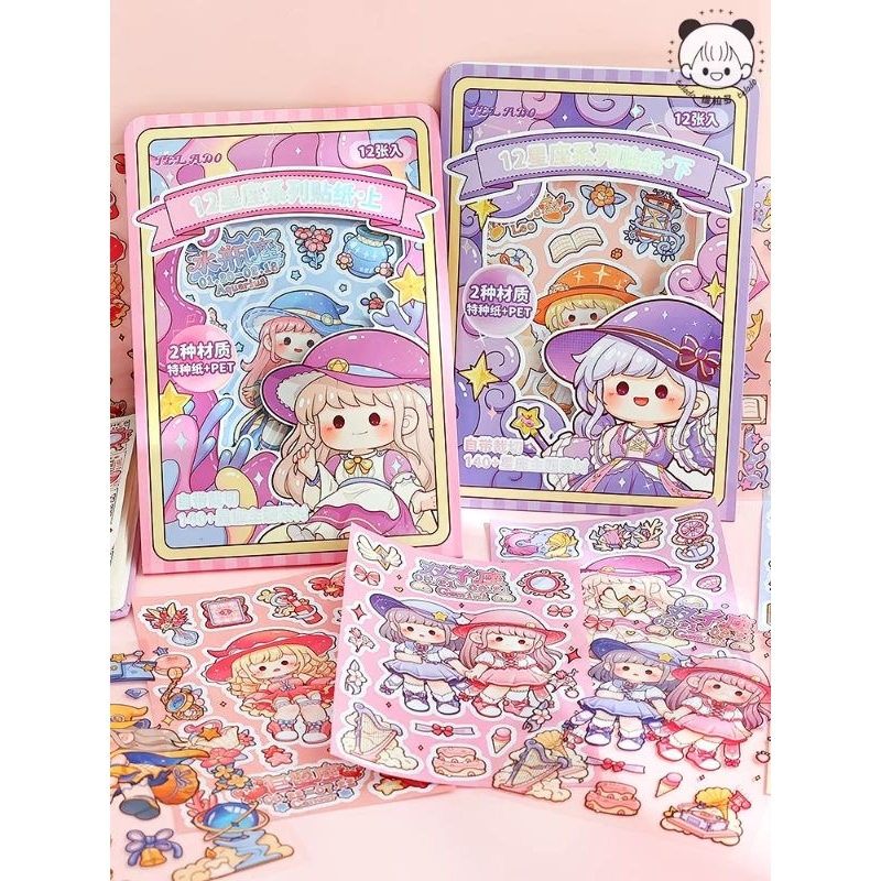 Jual 1pak isi 12lembar Stiker Pack Telado 12 Constellation Series ...