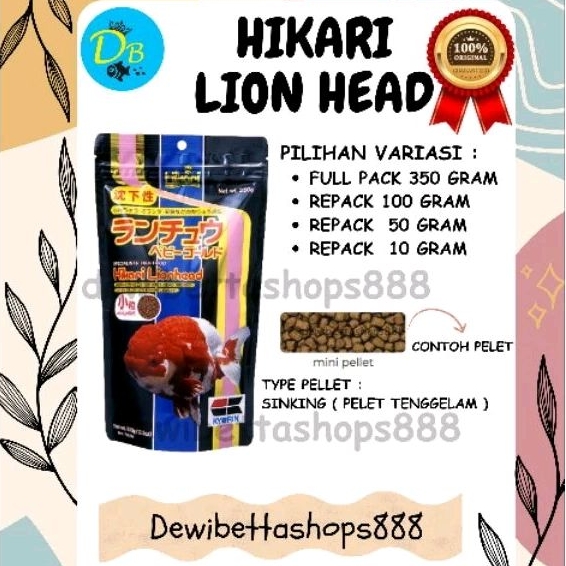 Jual HIKARI LION HEAD - PAKAN IKAN KOKI ORIGINAL | Shopee Indonesia