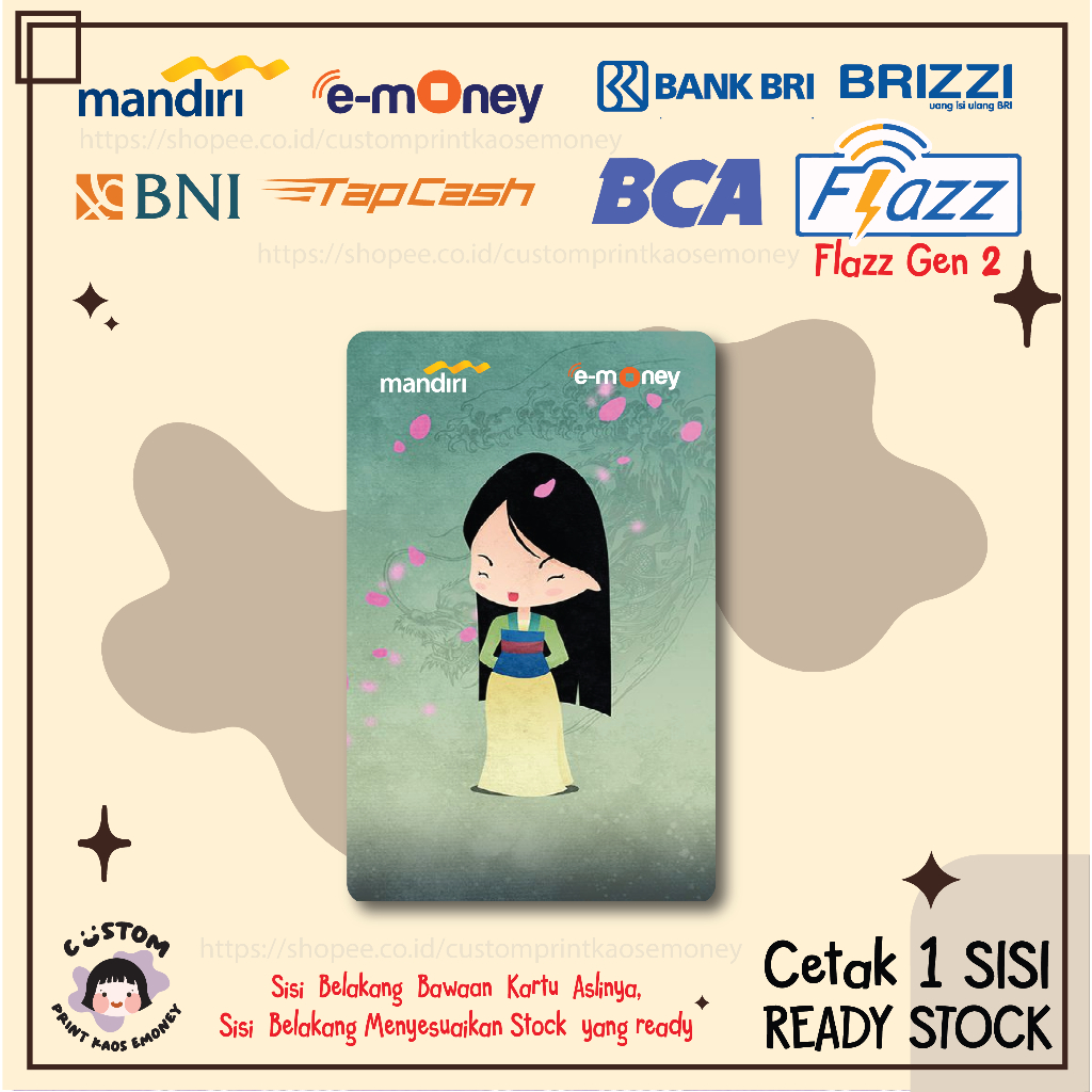 Jual KARTU EMONEY ETOLL ANIME PRINCESS MULAN DISNEY CUTE E MONEY ETOLL ...
