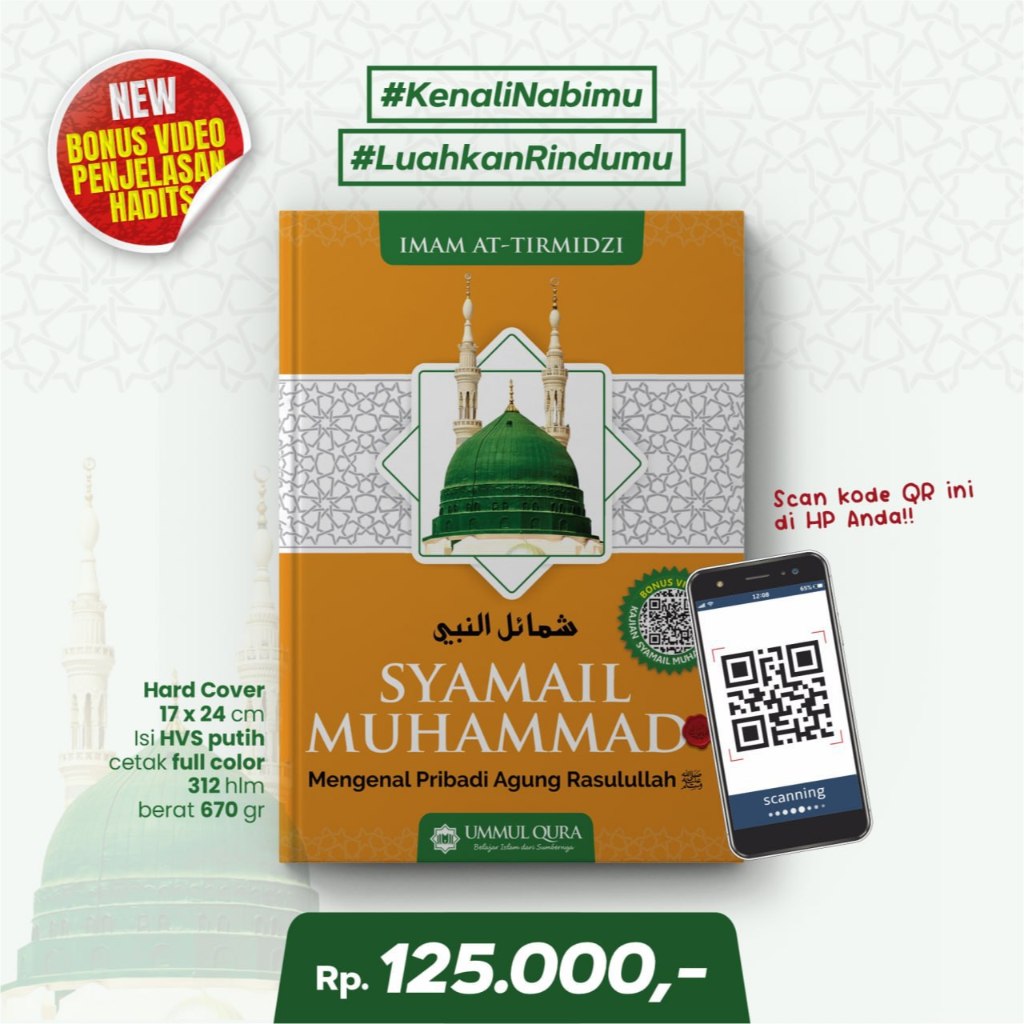 Jual (Cover Orange - Syamail Muhammad Ummul Qura Bonus Buku Tuntunan ...