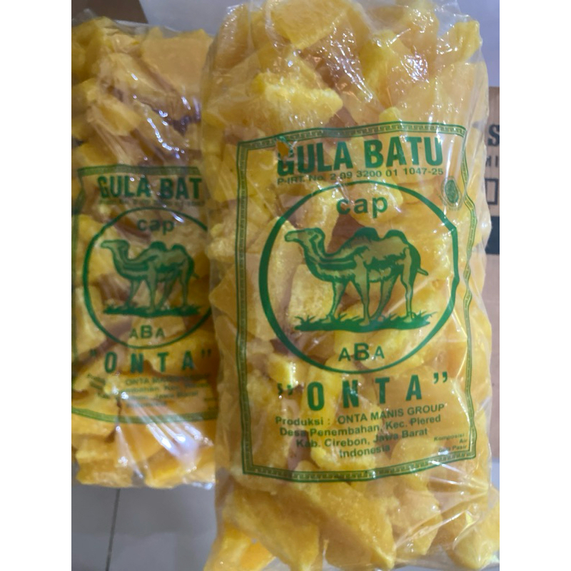 Jual Gula Batu Kuning asli Cirebon 1 ball/10kg | Shopee Indonesia