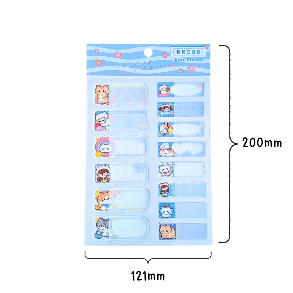 Jual Sticker Label Nama Waterproof Anti air / Stiker Label Nama CUTE ...