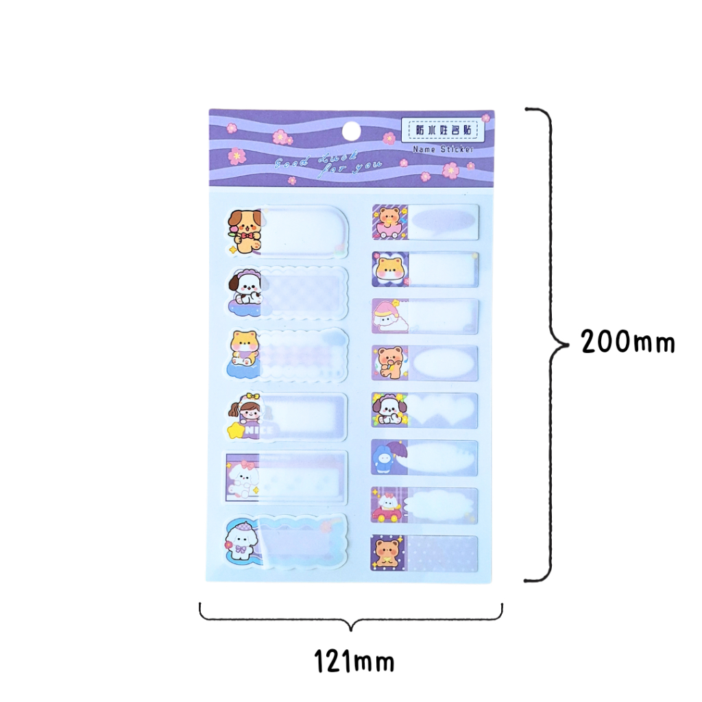 Jual Sticker Label Nama Waterproof Anti air / Stiker Label Nama CUTE ...