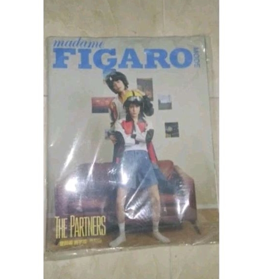 Jual Majalah Madame Figaro edisi ultimate note (Zeng Shunxi X Xiao ...