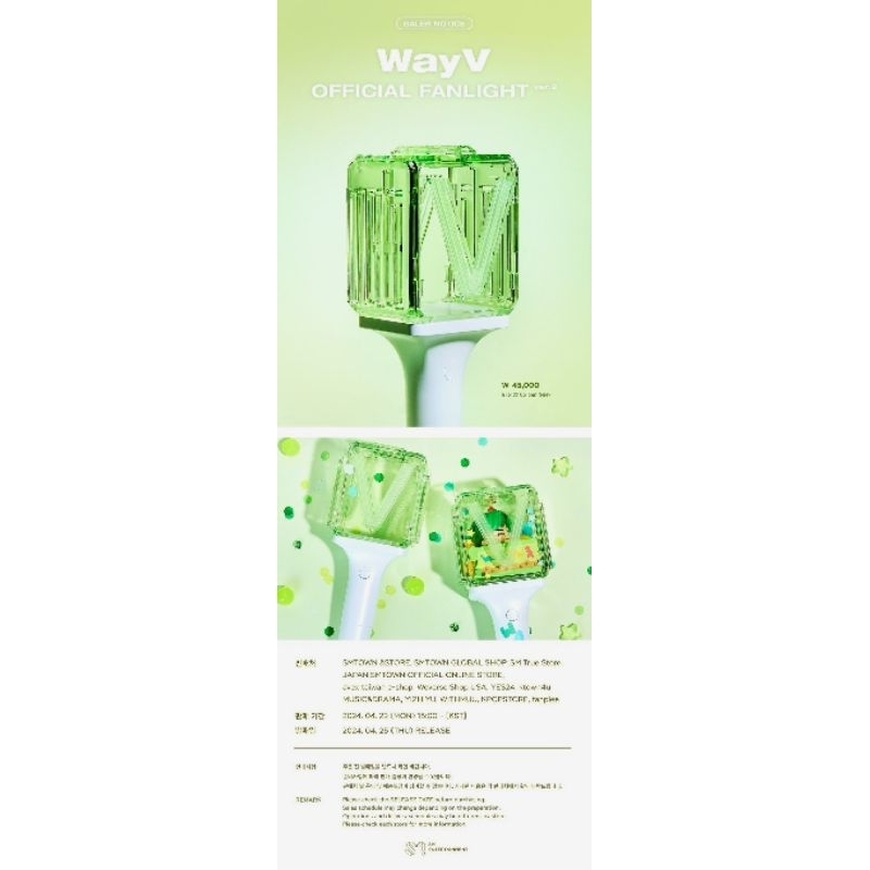 Jual OPEN PO NCT LIGHTSTICK VERS 2 NEW VERSION NCT DREAM 127 WAYV WISH NEOBONG | Shopee Indonesia