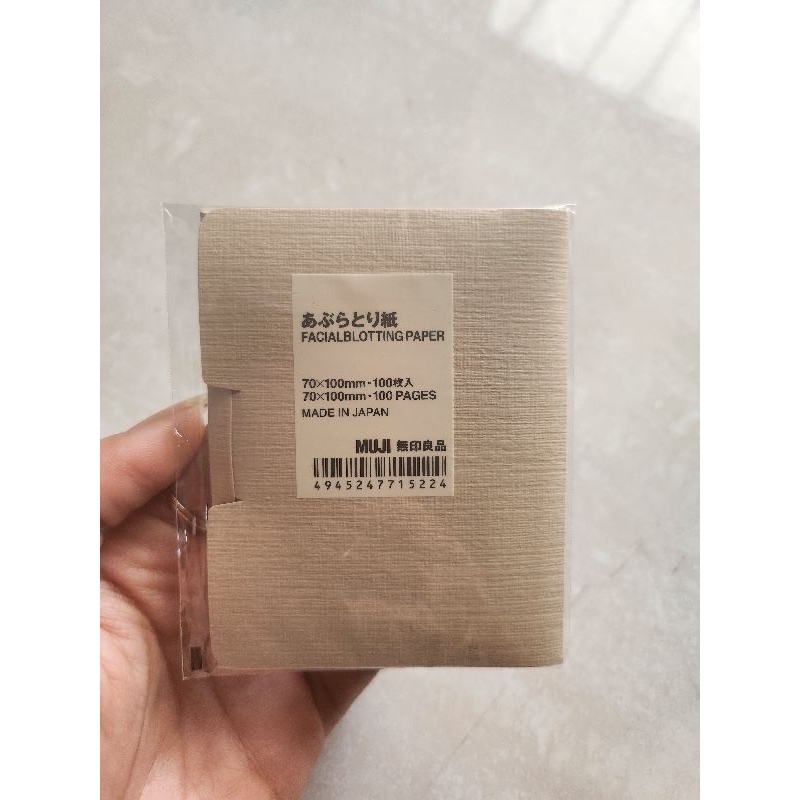 Jual Muji Face Powder Paper / Blotting Paper | Shopee Indonesia