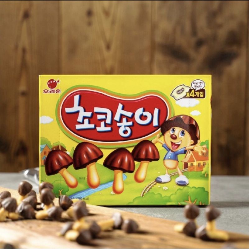Jual Orion Chocoboy / Biskuit Bentuk Jamur Dengan Coklat 50Gr | Shopee ...