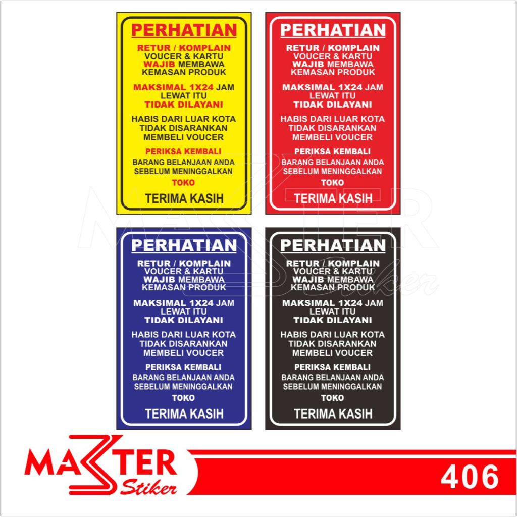 Jual 406 - Stiker Perhatian Retur/Komplain Voucher, Sticker Vinyl ...