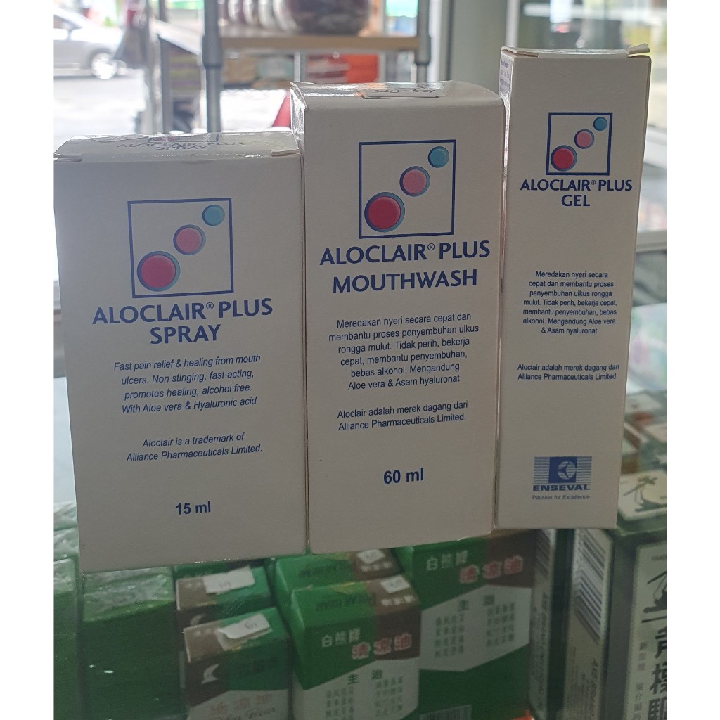 Jual Aloclair Plus Oral Rinse 60 ml / Aloclair Plus Gel 8 ml / Aloclair ...