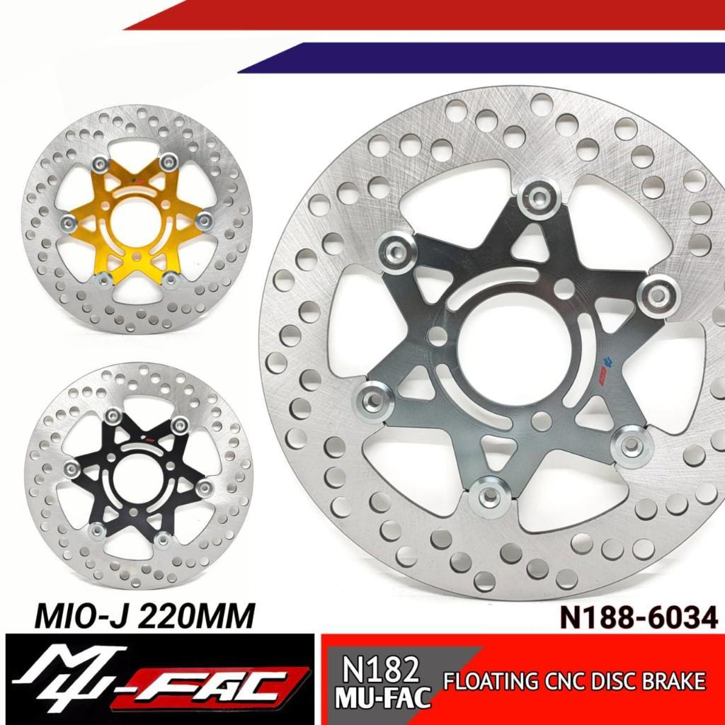 Jual DISC BRAKE CAKRAM DEPAN MUFAC 6034 N188 MIO J LUBANG 3 UK 220MM | Shopee Indonesia