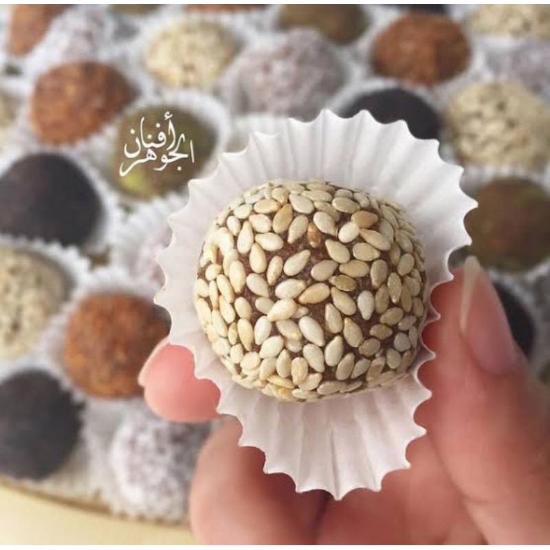 Jual Tamaria Snack Kurma Camilan Arab Saudi Oleh oleh Haji Umrah ...