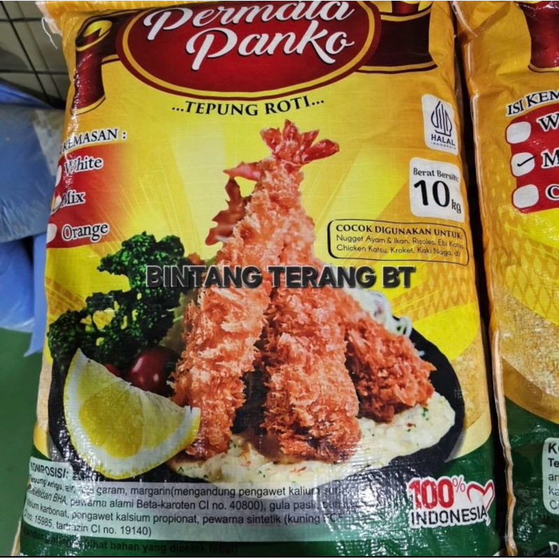 Jual Tepung Roti Panir Mix dan Putih 1 Bal Ball 10 kg / Tepung Panko ...
