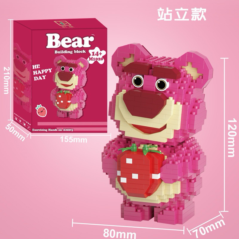 Jual Lotso Nano Block Karakter bricks mainan balok lego sanrio mini DIY ...