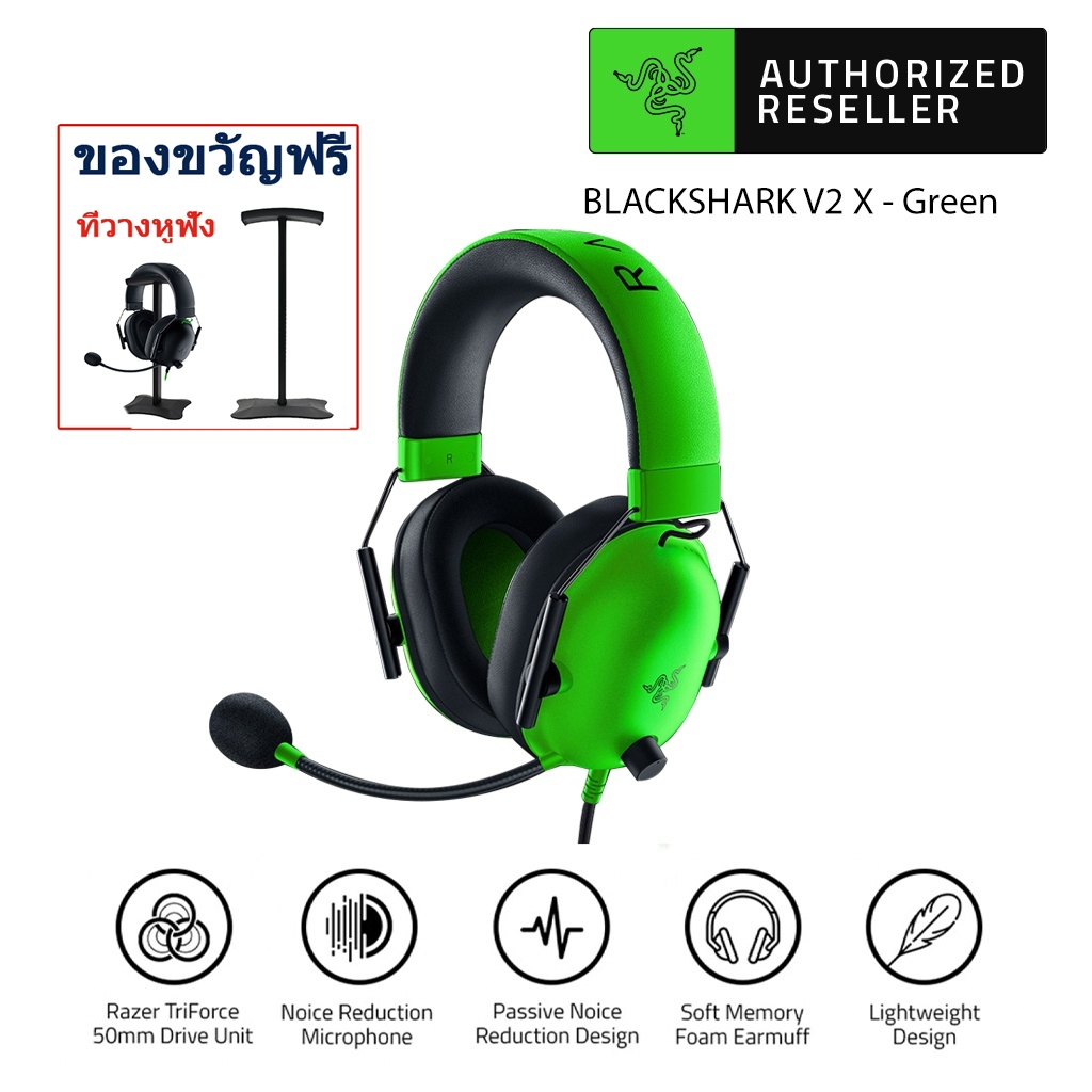 Jual Razer blackshark V2X Headset Gaming Suara Sekitar dengan Mikrofon ...