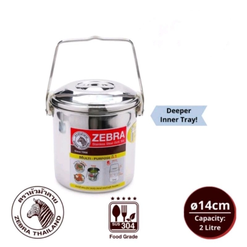 Jual Zebra Loop Handle Pot 14cm Rantang Tunggal Stainless | Shopee ...