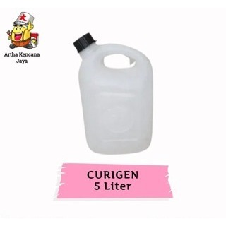 Jual CURIGEN 5LITER | Shopee Indonesia