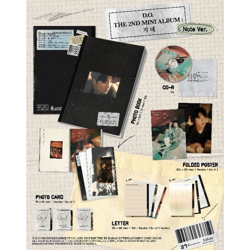 Jual [OFFICIAL-ALBUM ONLY] Album D.O. 디오 The 2nd Mini Album '기대 ...