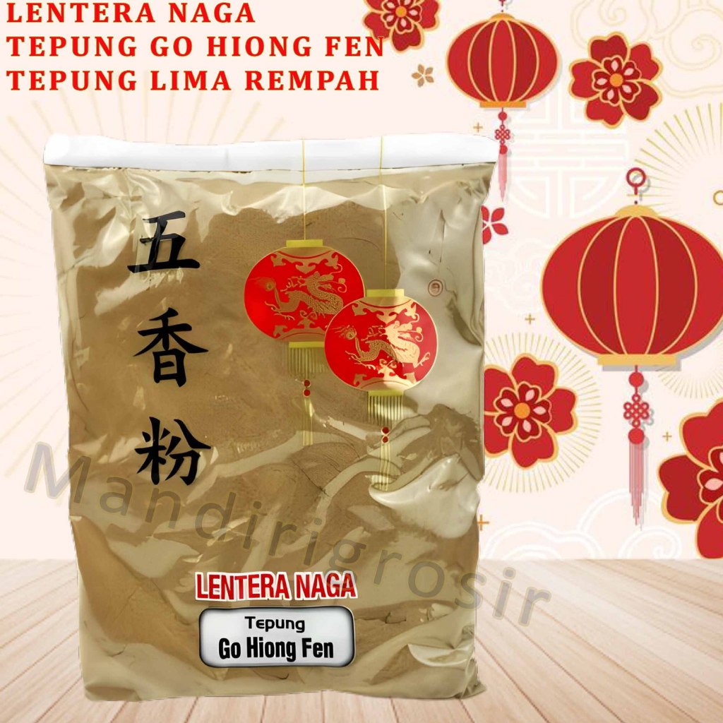 Jual Tepung Go Hiong Fen * Lentera Naga * Tepung Bumbu Lima Rempah ...