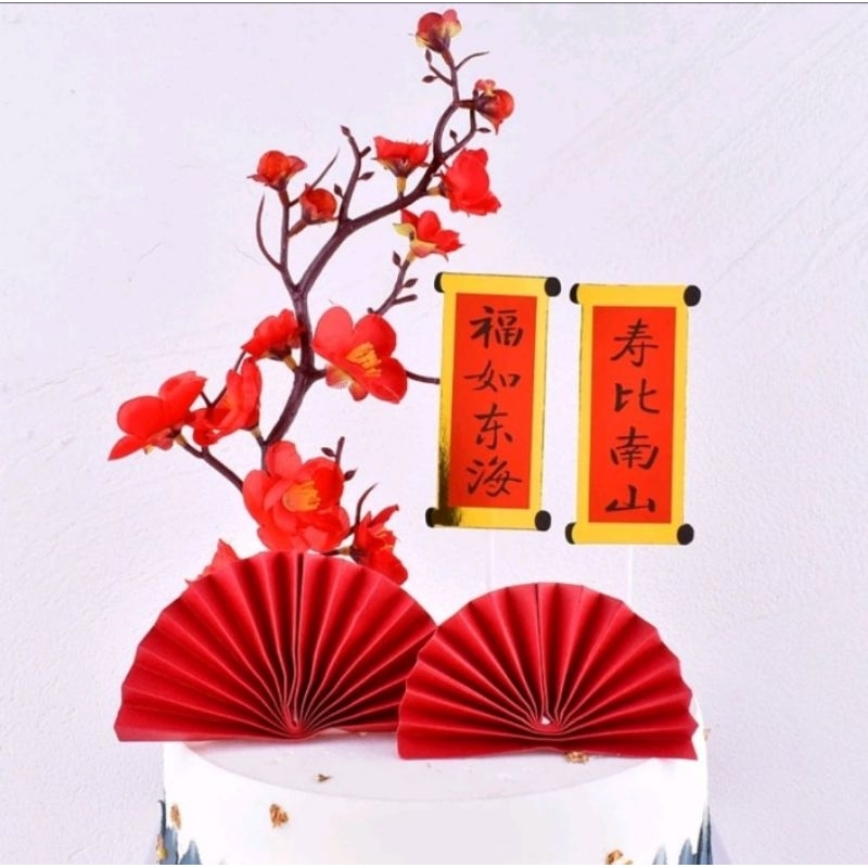 Jual Topper cake kipas merah bunga sakura | Shopee Indonesia