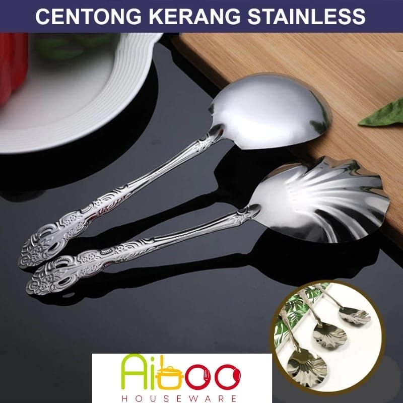 Jual AIBOO Sendok Sayur Stainless Steel Sendok Sayur Motif Kerang ...