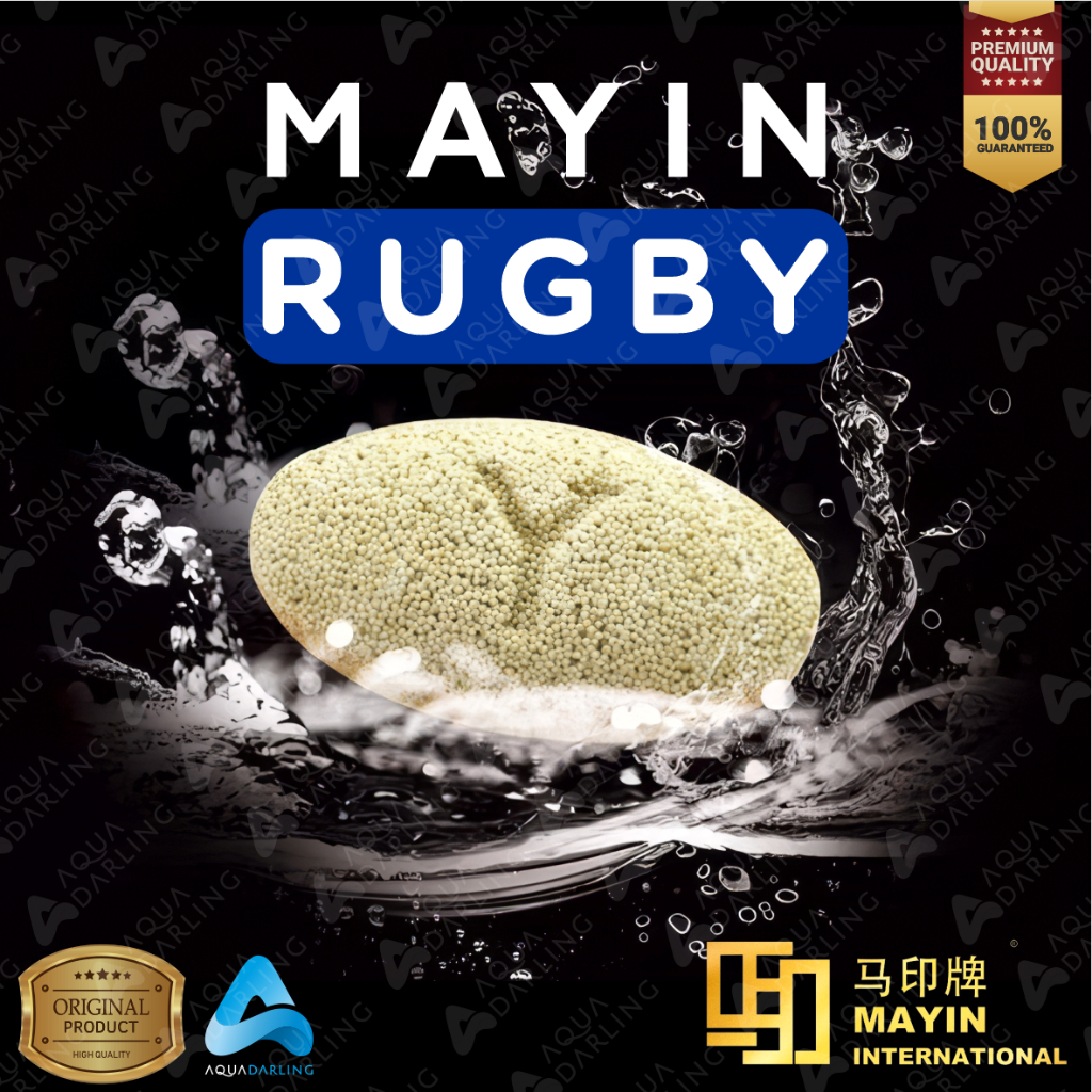 Jual Mayin Rugby Ecer - per biji - Media Filter Biologis untuk Rumah ...