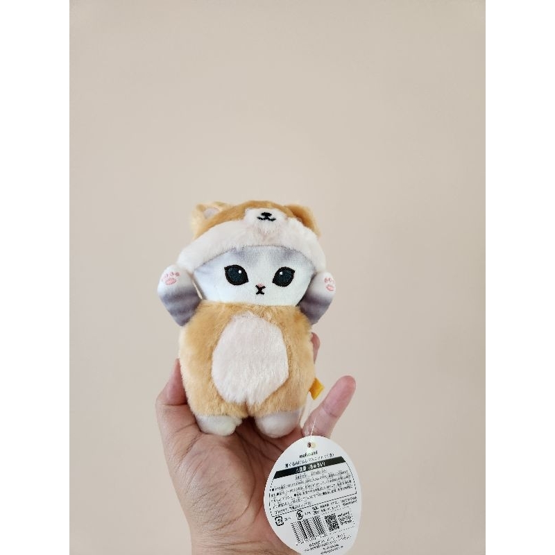 Jual Mofusand Keychain | Shopee Indonesia