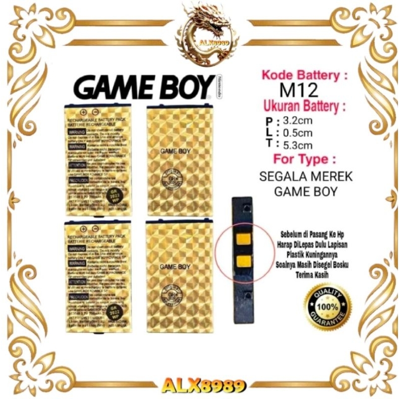 Jual BATERAI GAME BOY KODE M12 P2P PVP PSD P2V POCKET GAME ADVANCE ...