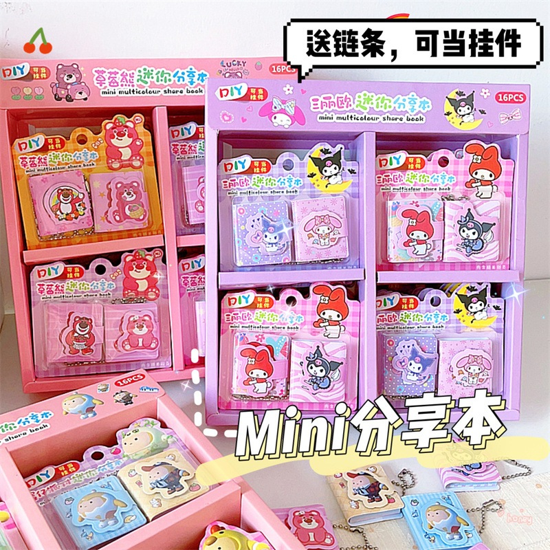 Jual Mini Book Sanrio / Lotso / DIY Gantungan Kunci Mini Book Model ...