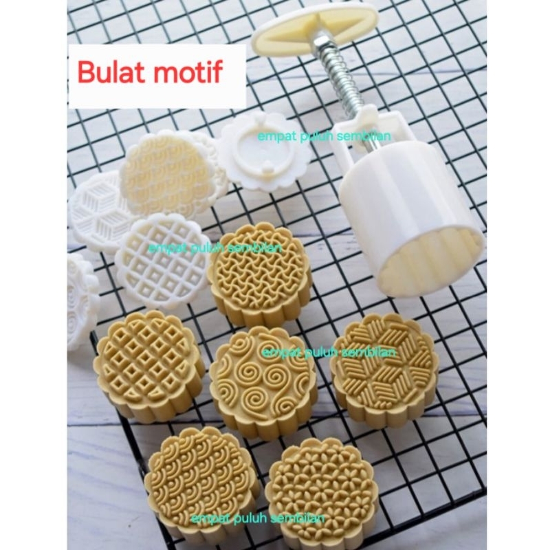 Jual cetakan mooncake kacang / cetakan nastar nanas / plunger biskuit ...