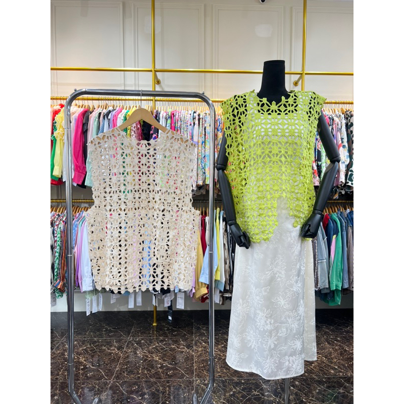 Jual VEST JARING BRUKAT | Shopee Indonesia