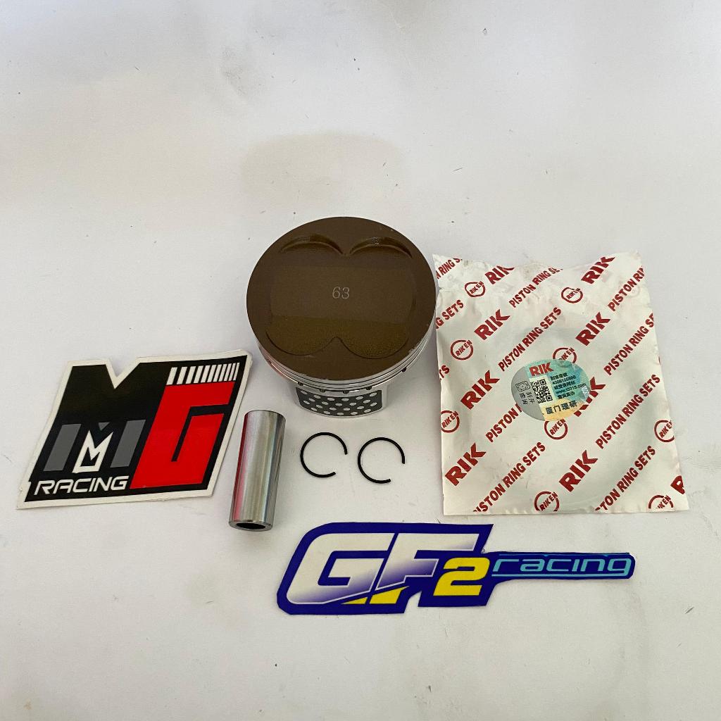 Jual piston mx king 63 anodize casting dum mg racing | Shopee Indonesia