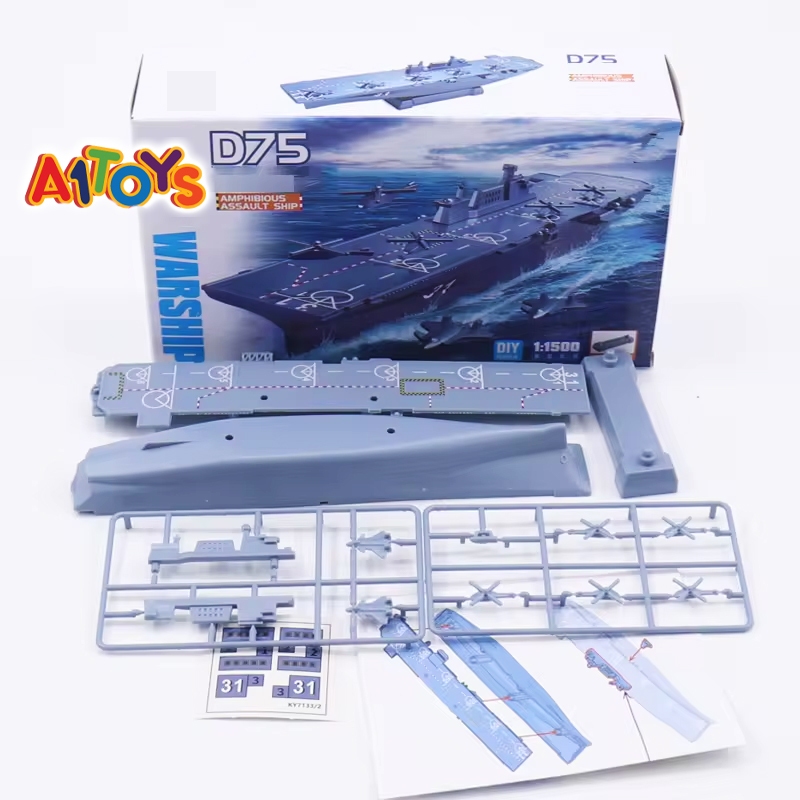 Jual Mainan tank mainan model kit tank mainan perang perangan mainan ...