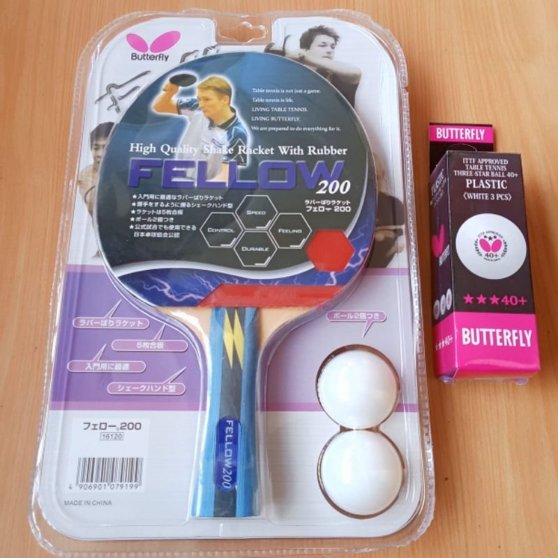 Jual bat pingpong buterfly fellow 200 high quality | Shopee Indonesia