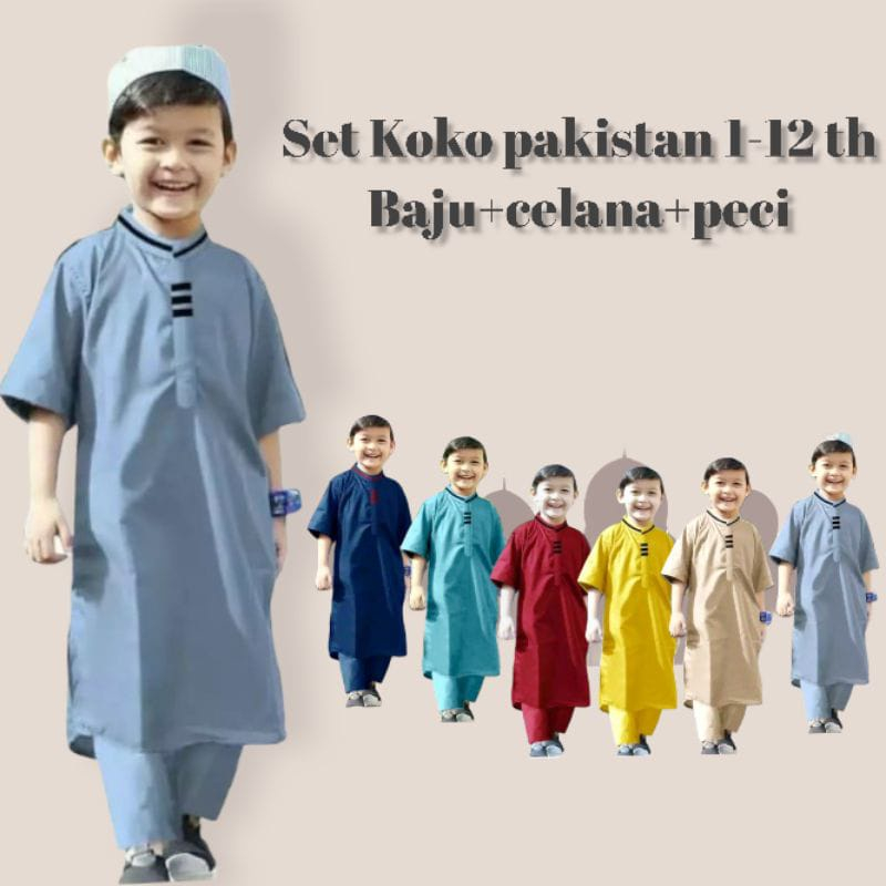 Jual Baju Koko Anak Terbaru Model Pakistan List untuk anak 1-12 tahun ...