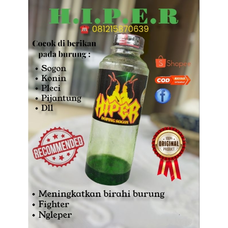 Jual HIPER DOPING SOGON paket 15 botol | Shopee Indonesia
